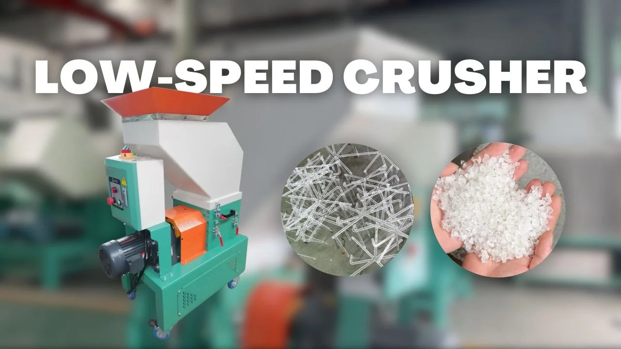 Plastic Auxiliary Equipment | Auxiliary Equipment Supplier