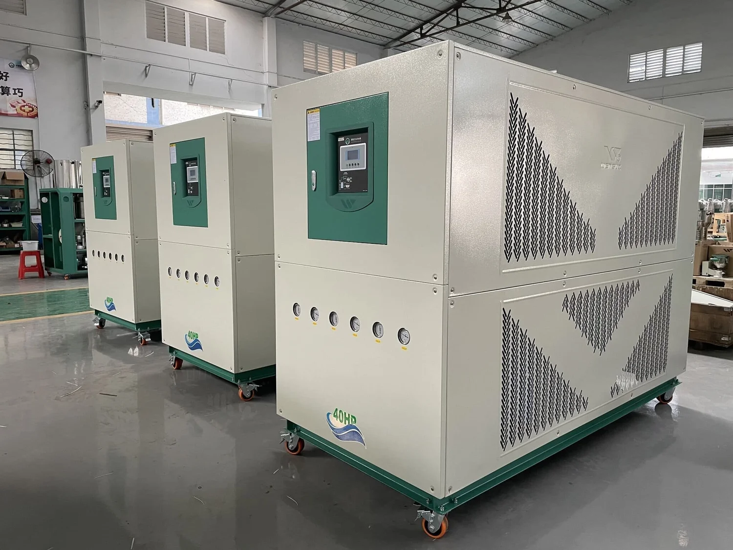 Temperature Control Units | Auxiliary Equipment Supplier