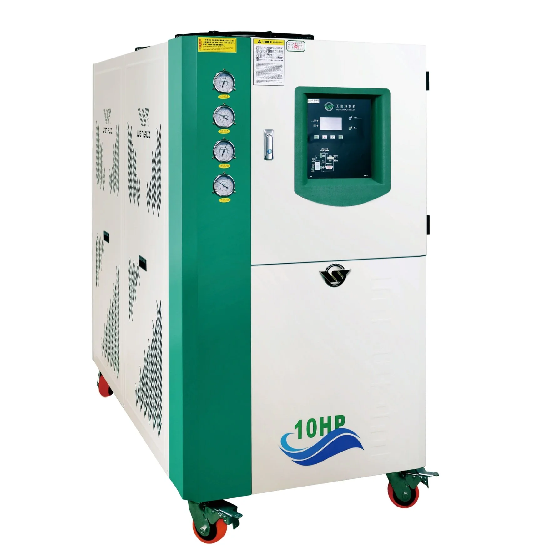 Why are Temperature Control Units Important for Plastic Processing ...