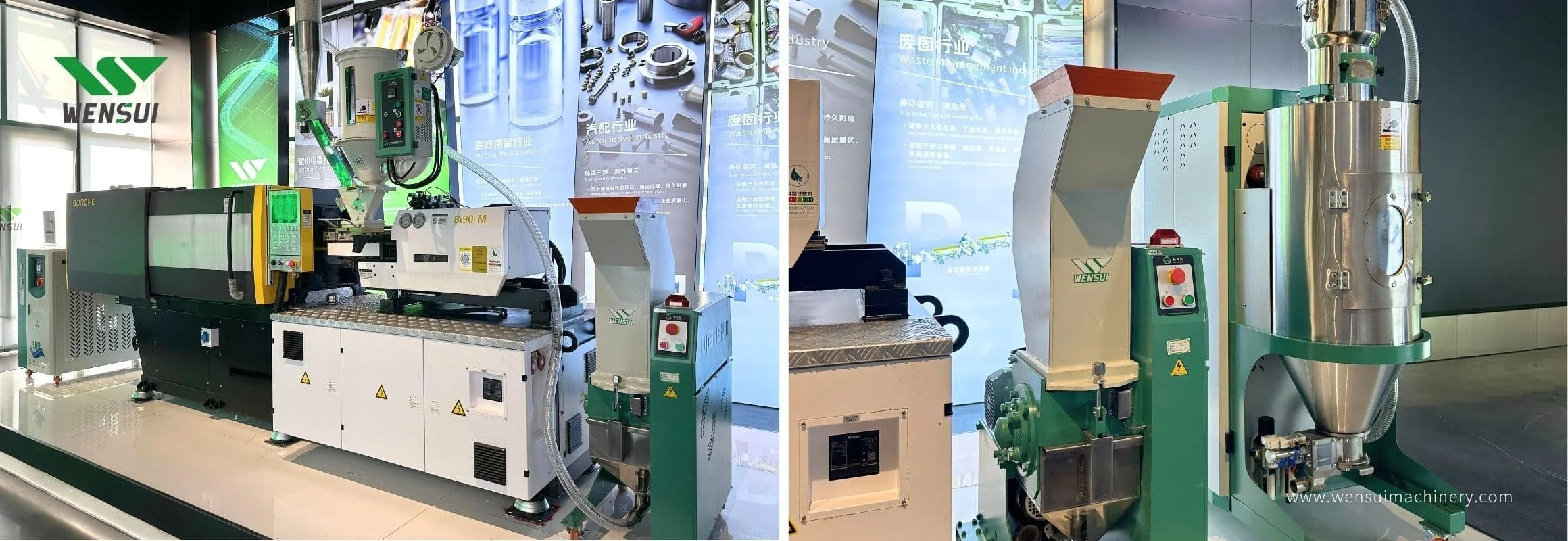 Online Granulator for Plastics | Wensui