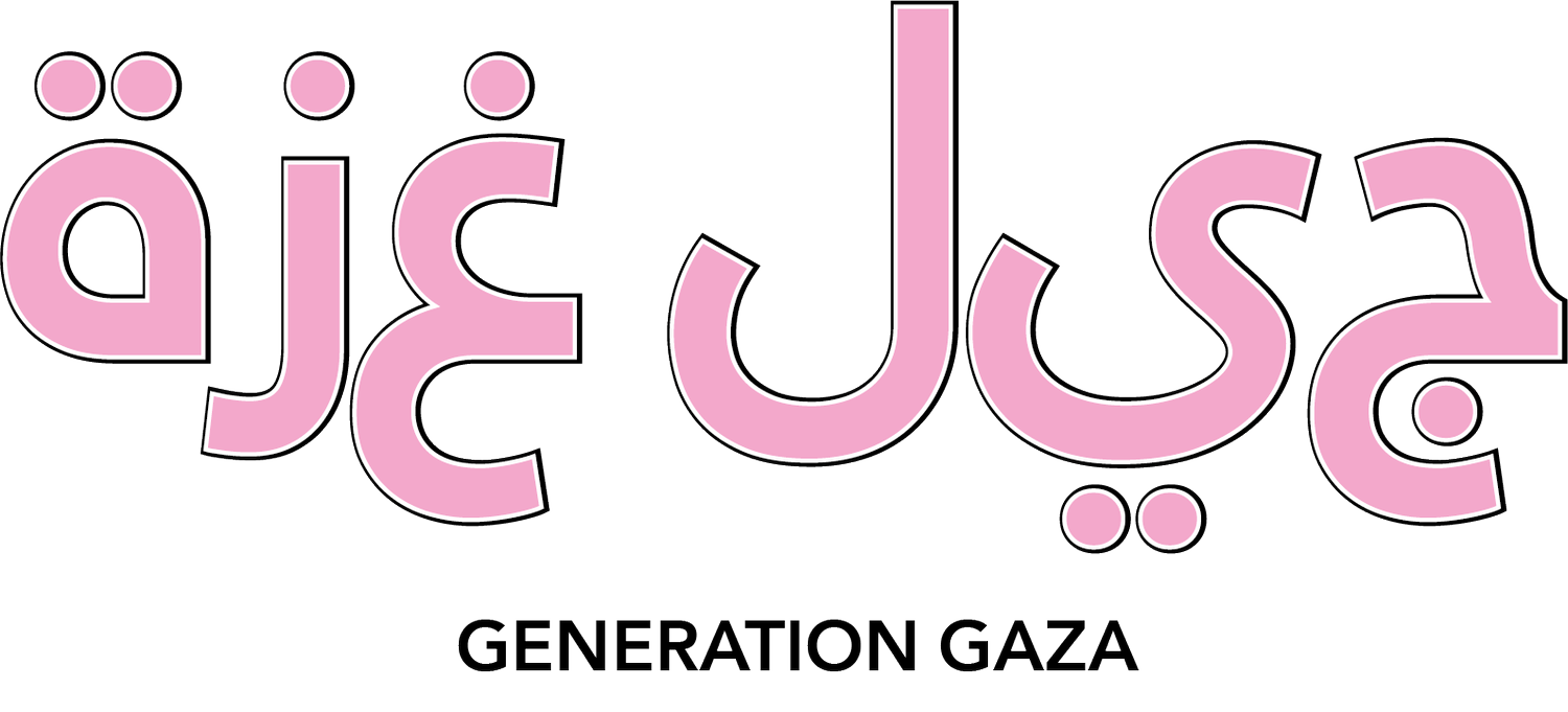 Generation Gaza