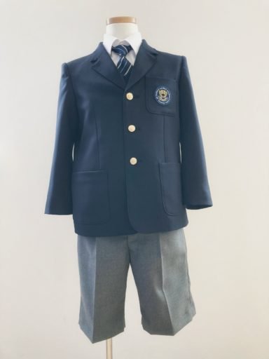 School Life - Primary & Secondary - Bus, Lunch, Uniform — Laurus ...