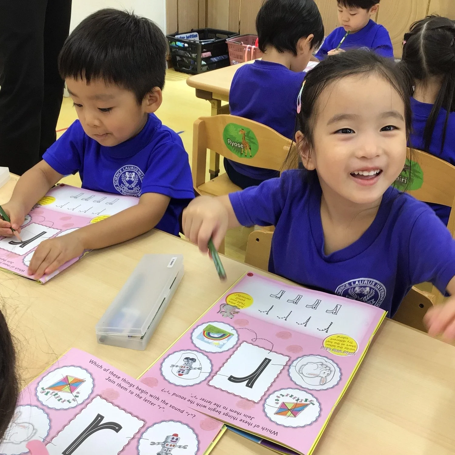 STEM Preschool & Kindergarten in Shirokanedai — Laurus International ...