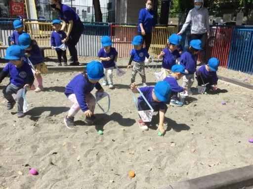 School Life - Preschool & Kindergarten - Term Dates, Calendar — Laurus ...