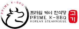 Main Menu — Prime K BBQ