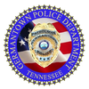 Join The Germantown Police Department