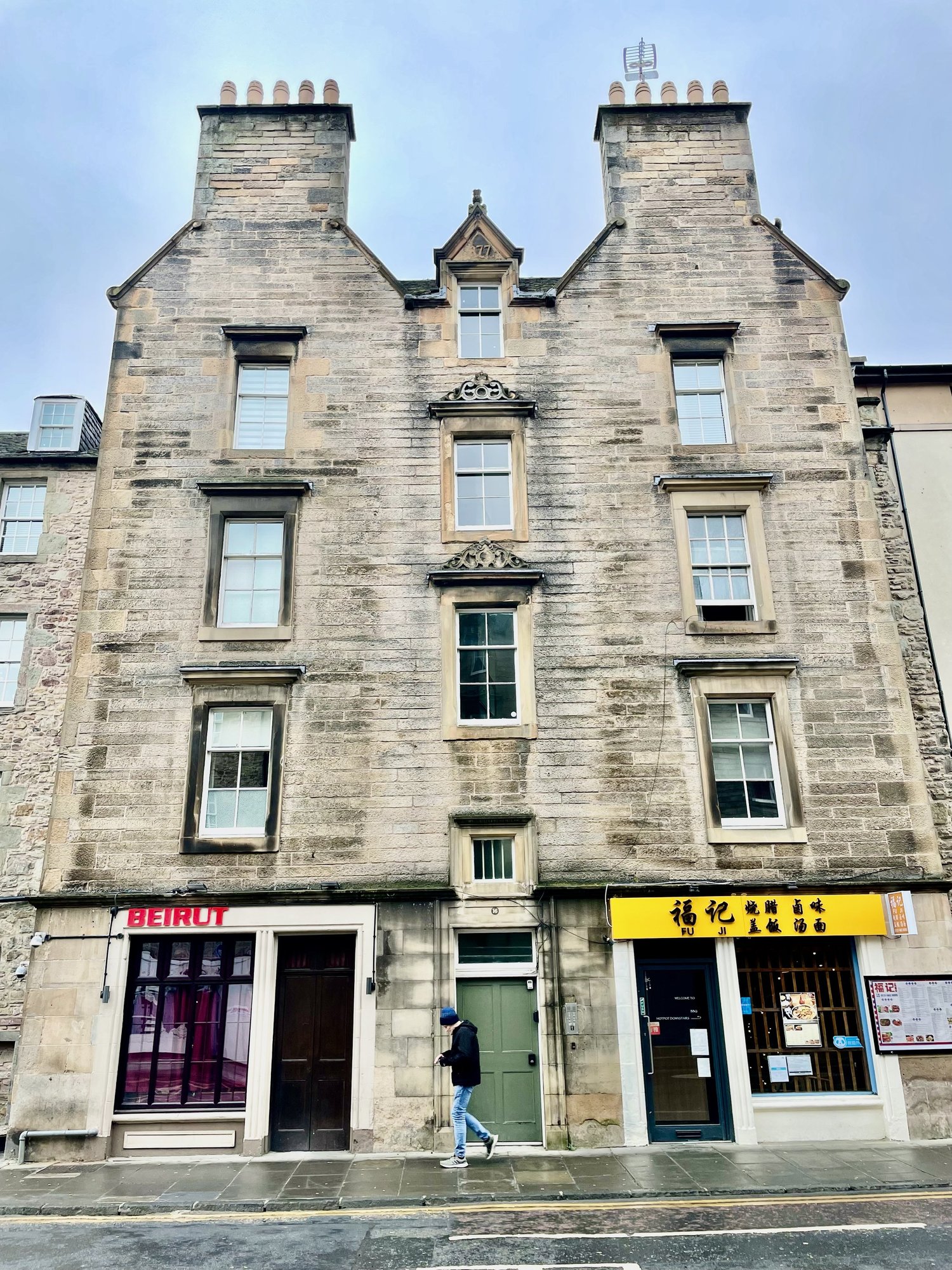 History, Squared - Nicolson Square, Edinburgh — Edinburgh Expert ...