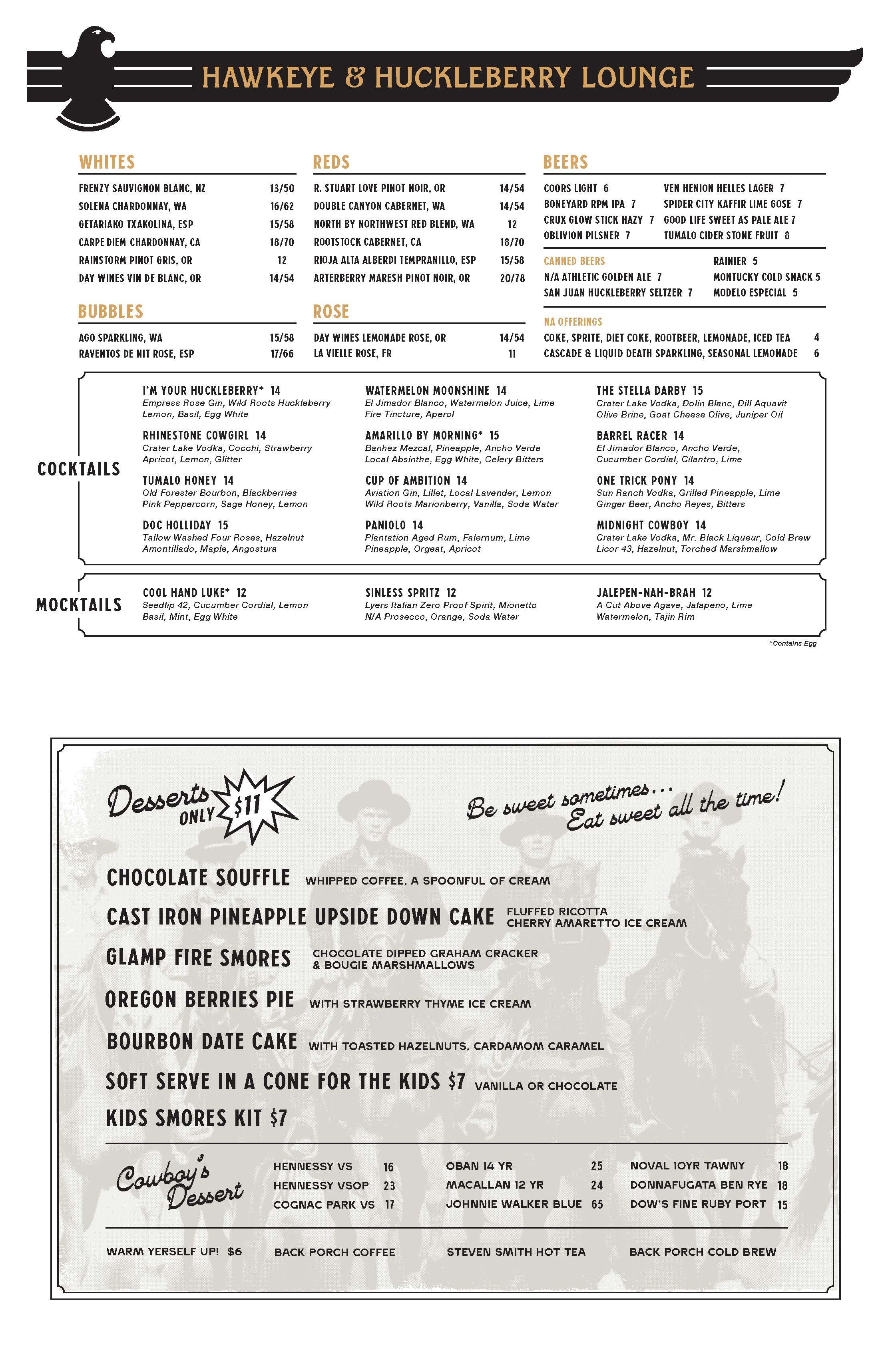 Menu 1 — Hold on! Coming soon!