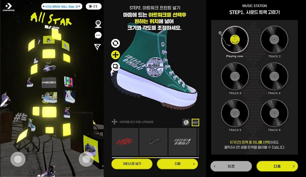 AiHuman — SuperCreatures