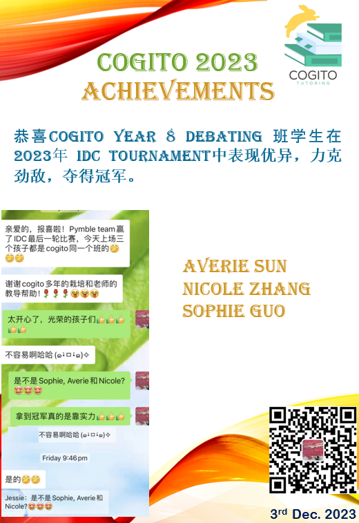 Blog 2 — Cogito Tutoring