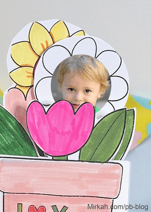 Printable Mother’s Day Flower Card — Mirkah