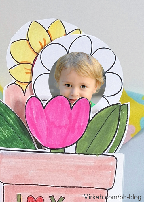 Printable Mother’s Day Flower Card — Mirkah