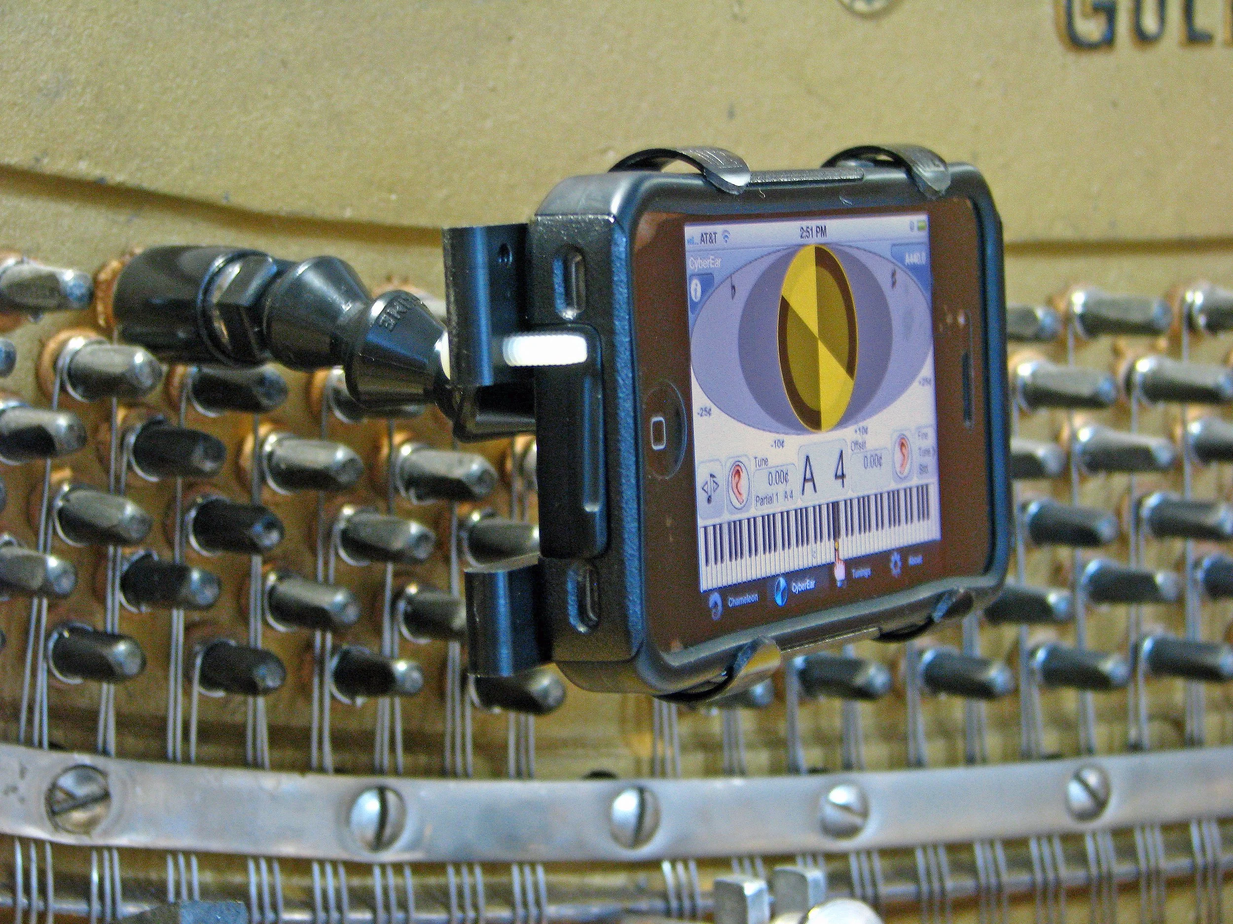 iRCT Store - CyberTuner