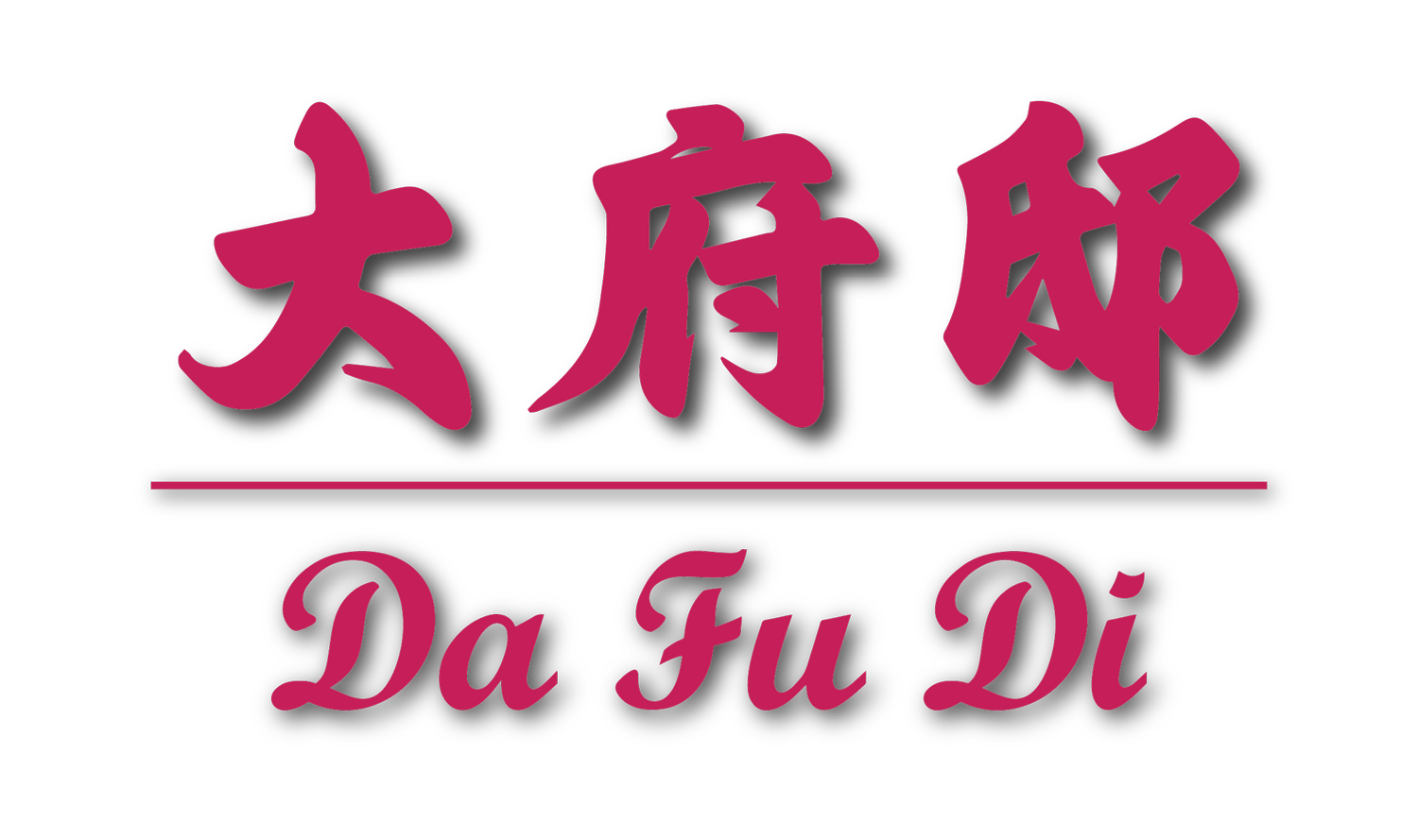 Da Fu Di