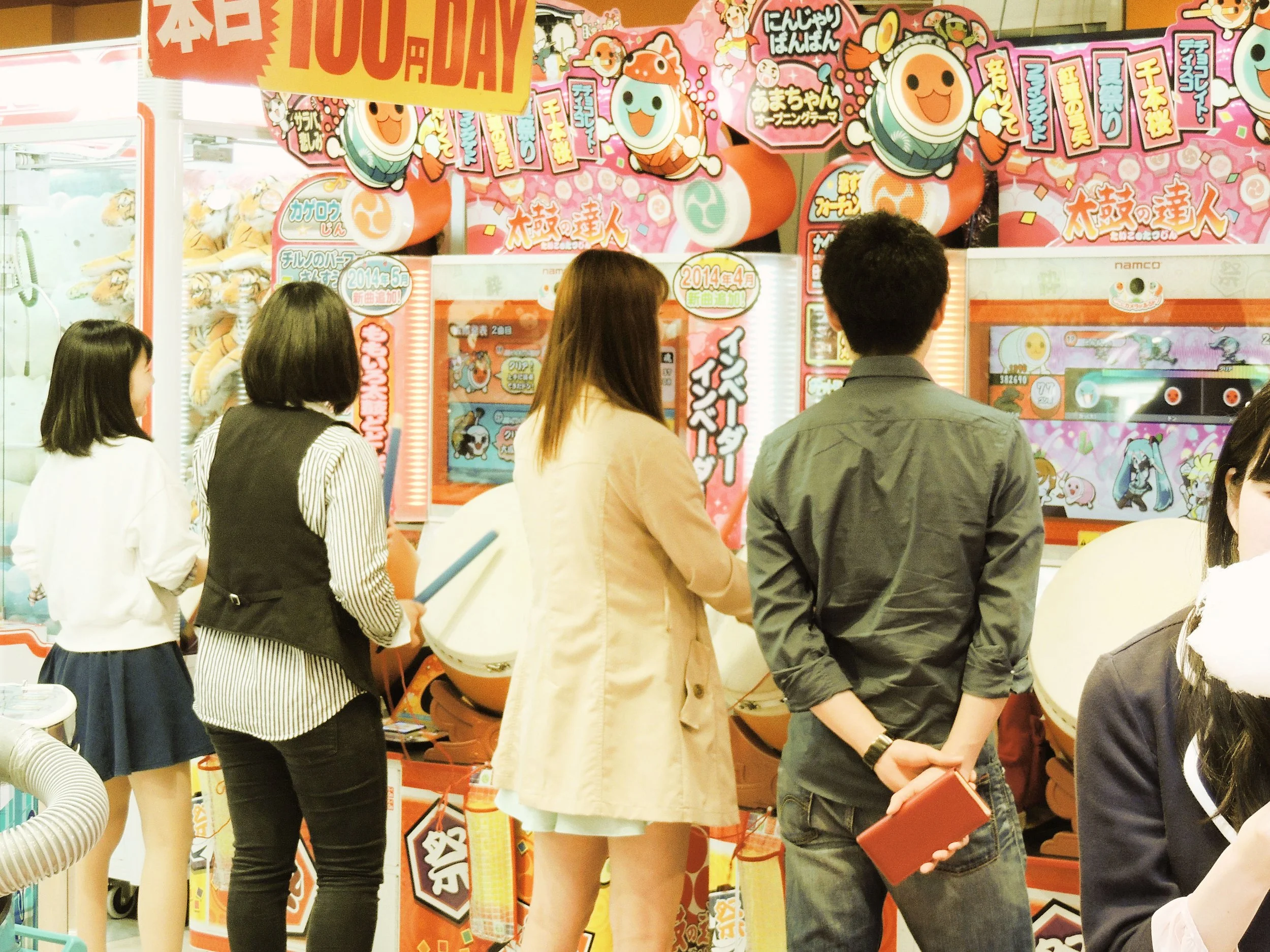 Tokyo, Japan Travel Guide — Buona Sara Travels