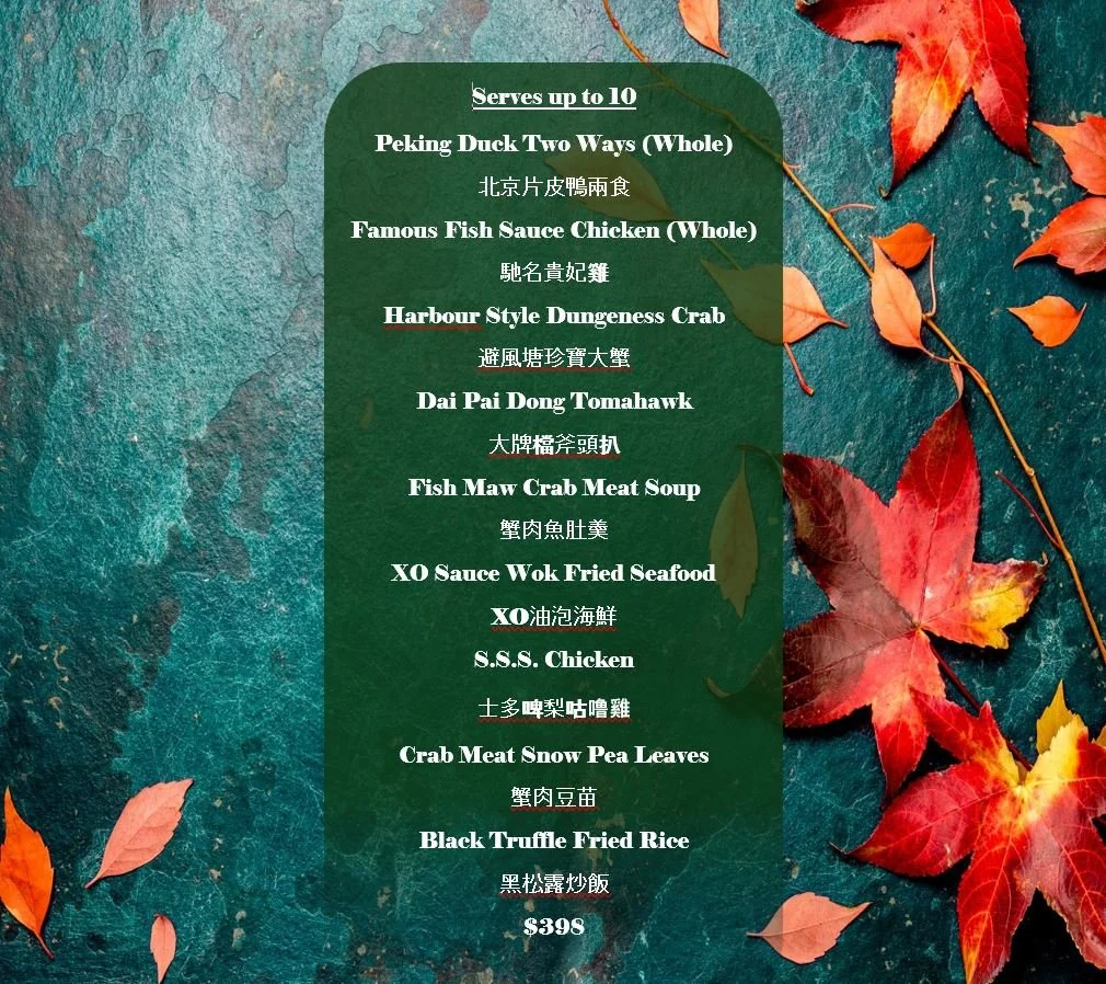 Hong Kong Food Street