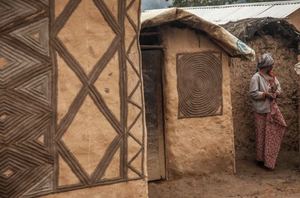 Imigongo: A Rwandan Tradition — Maïa Lépine