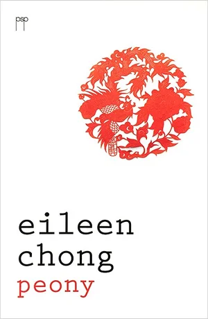 Books — Eileen Chong