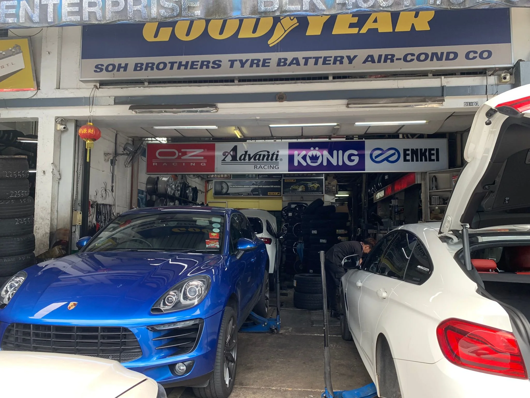 Soh Tyre Battery Enterprise