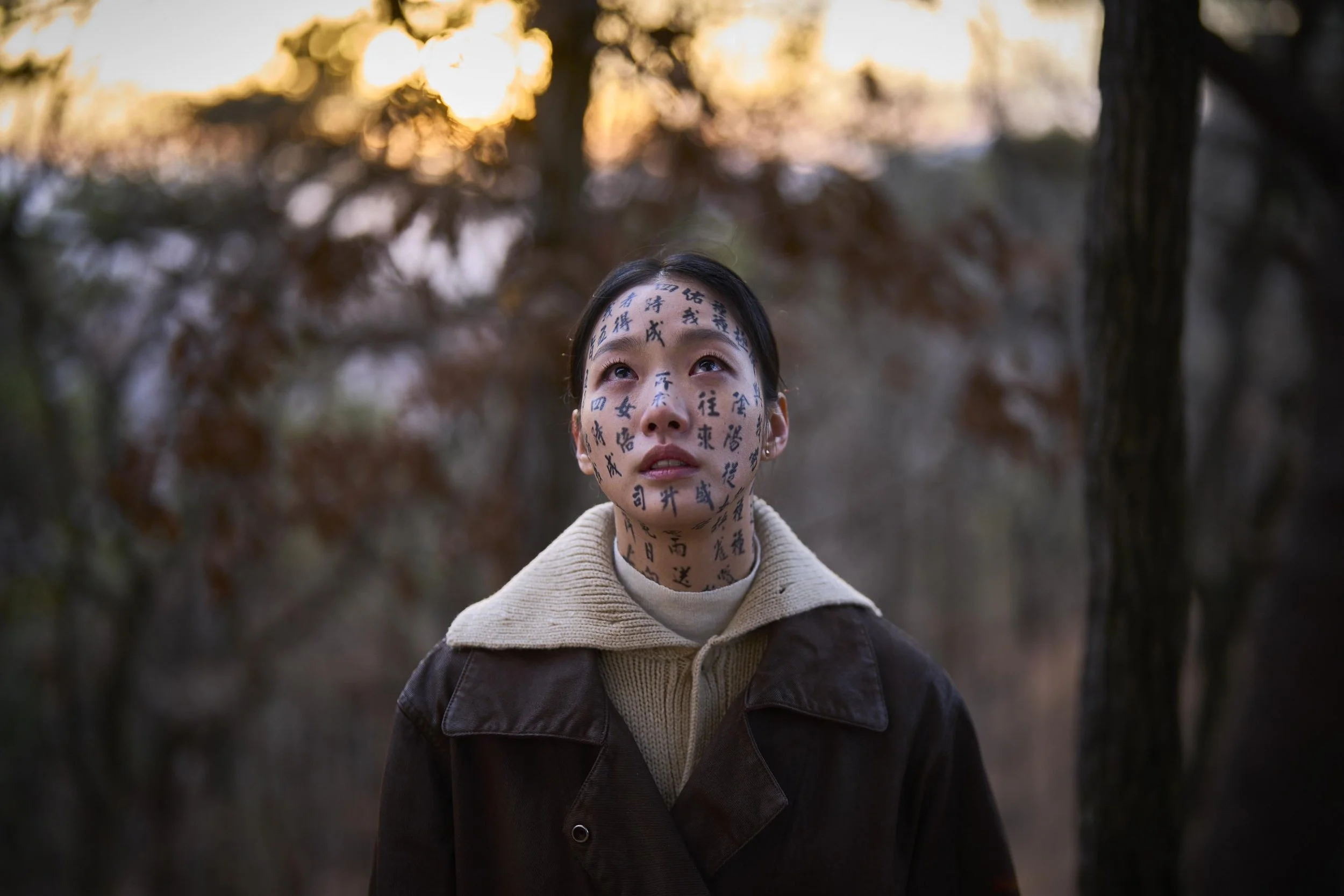 Exhilarating Korean Horror Film Exhuma (2024) Twists Traditional ...