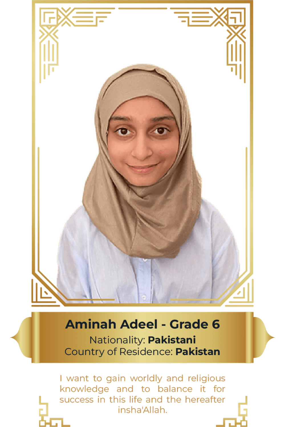 Distinguished Online Islamic School Students | American Islamic School ...