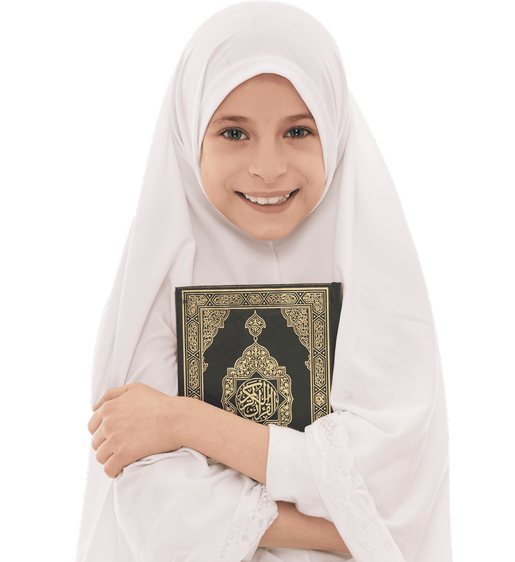 Online US/Canadian Curriculum | American Islamic School