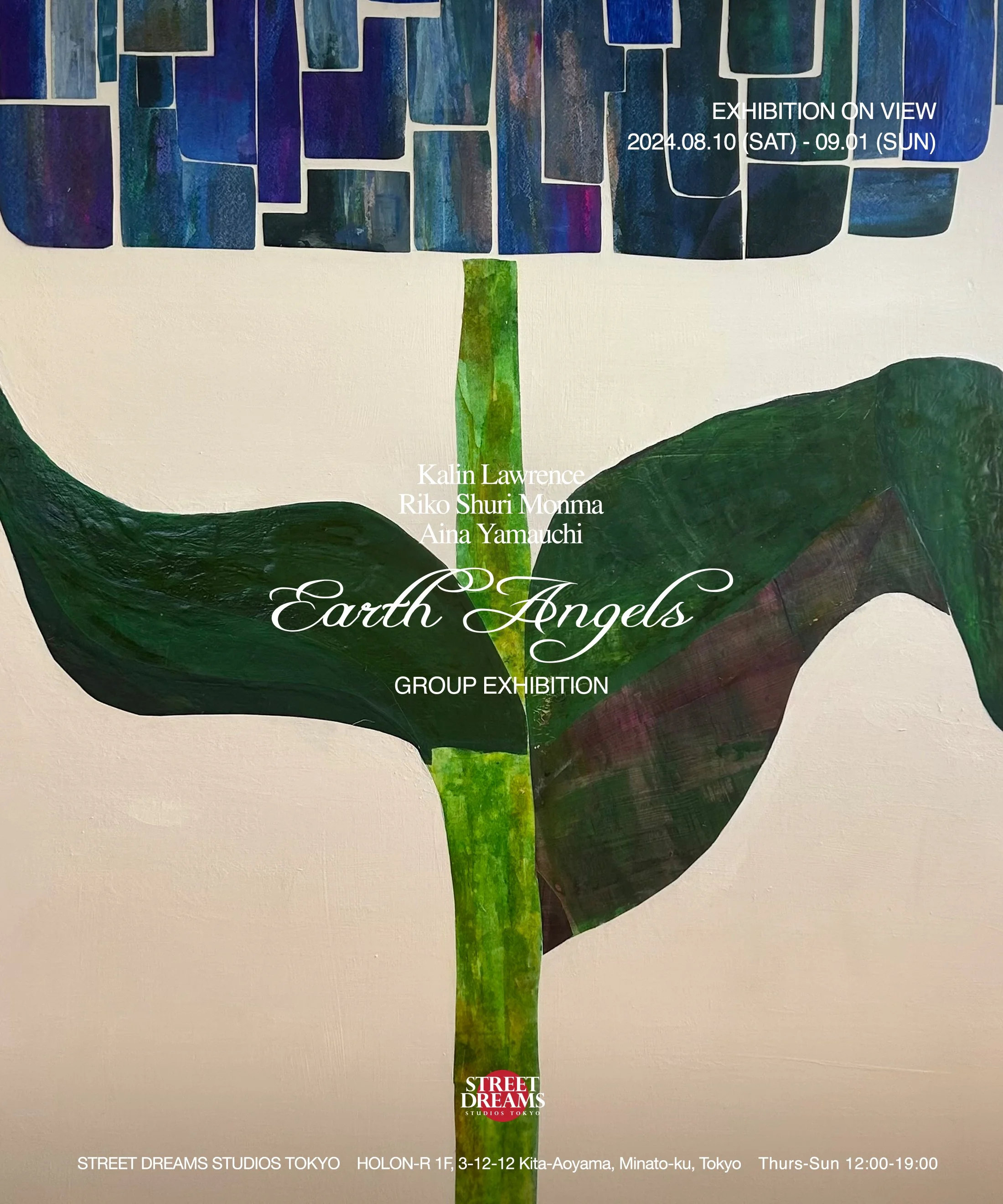 EARTH ANGELS - KALIN LAWRENCE, RIKO SHURI-MONMA & AINA YAMAUCHI ...