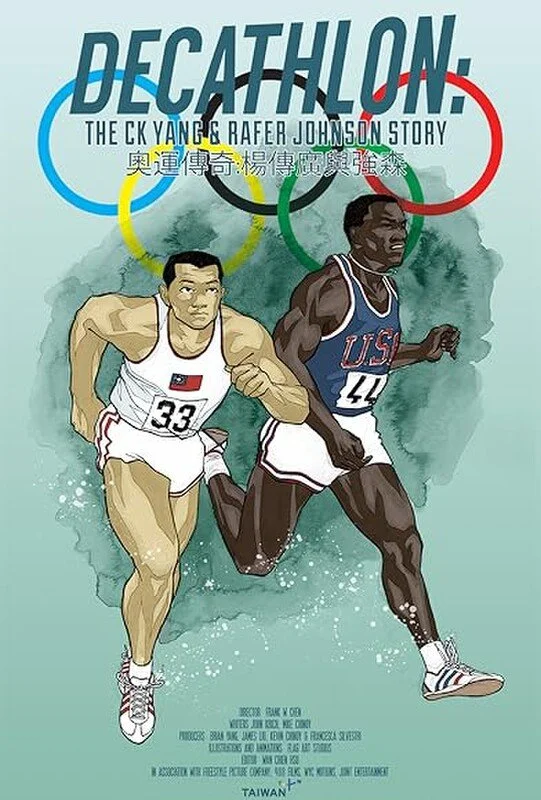 Decathlon: The Untold Story of C.K. Yang and Rafer Johnson Comes to ...