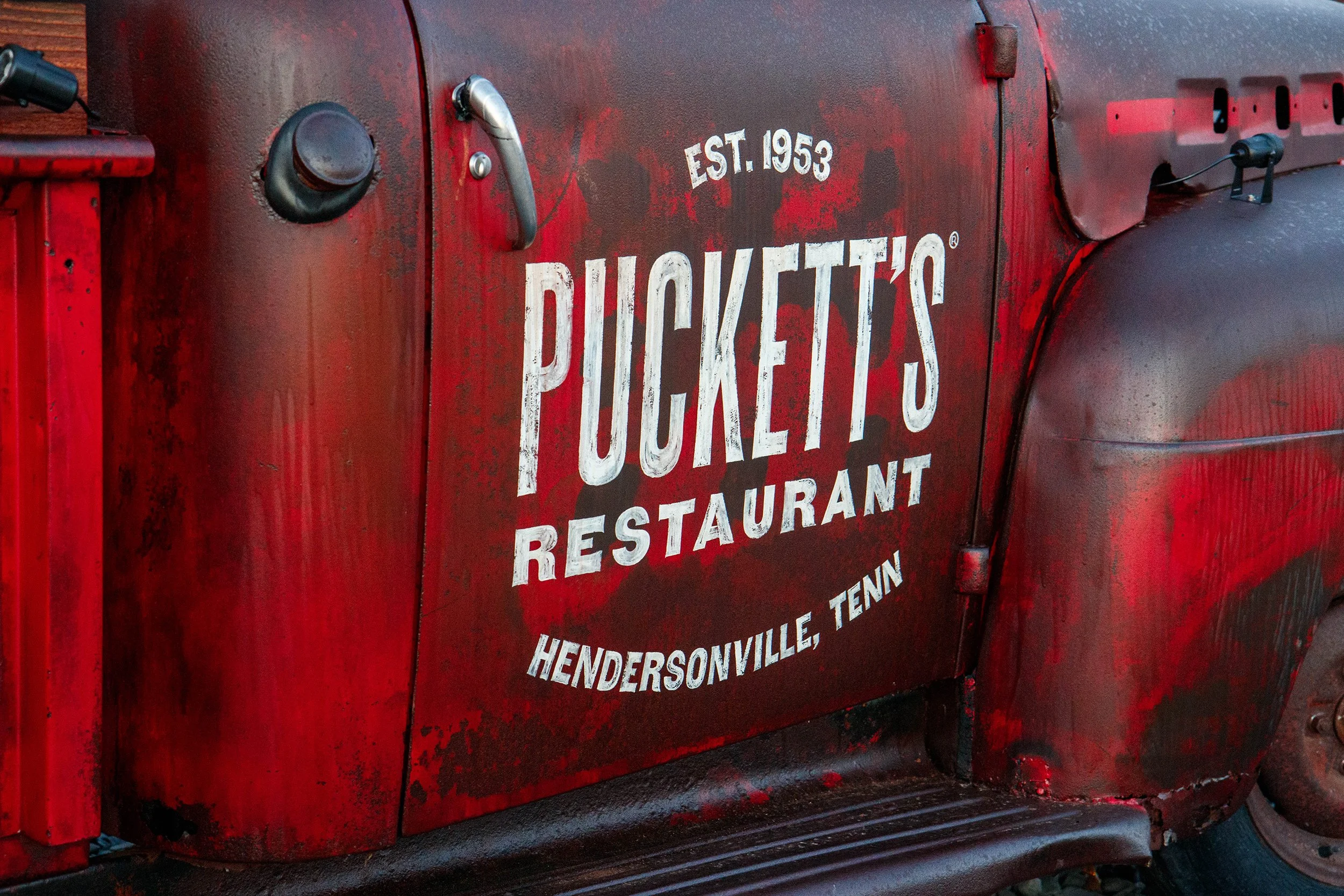 Puckett's Restaurant | Hendersonville — Puckett's Restaurant