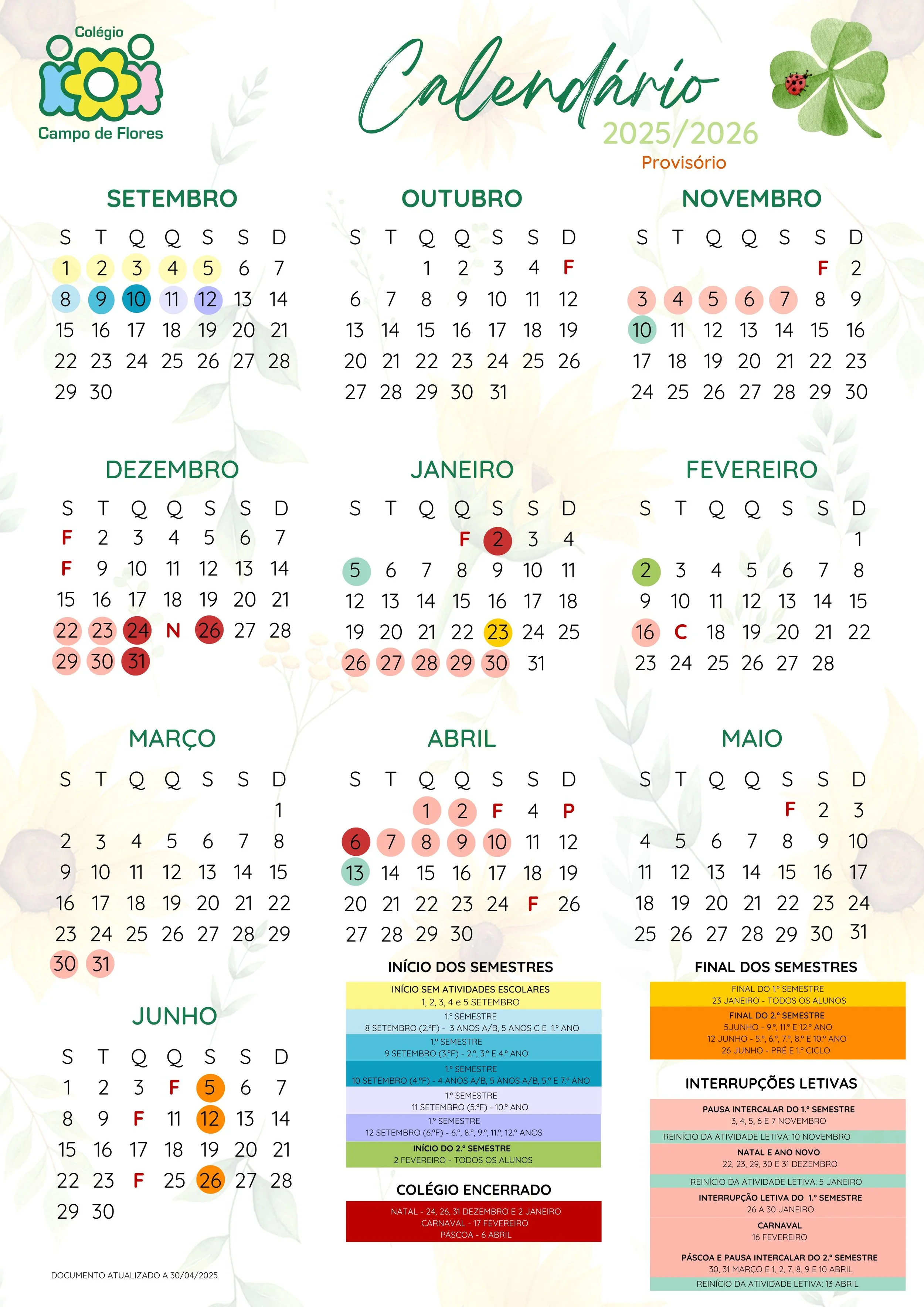 Ano Letivo 2025/26 — campodeflores