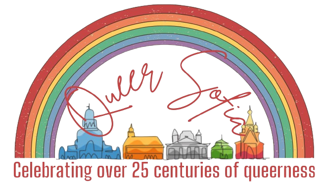 Home_EN — Queer Sofia