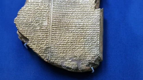 Ancient West Asia (c. 8000 BCE–711 CE) | Cultures and Art of the Cradle ...