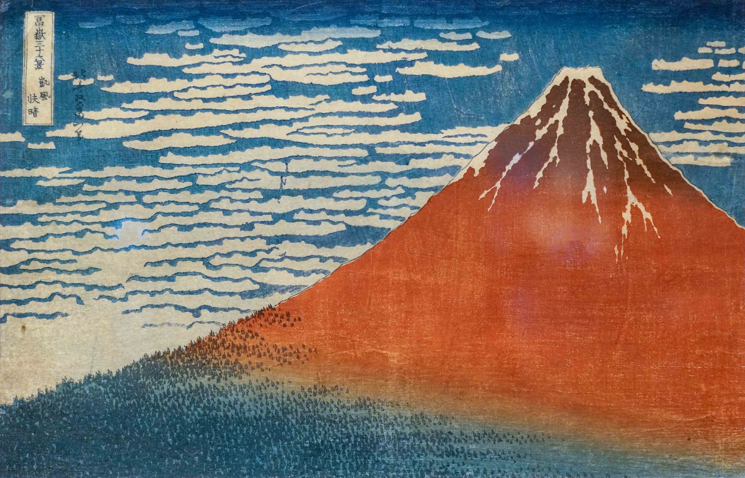 Arts of Early Modern Japan | History and Culture in the Edo Period ...