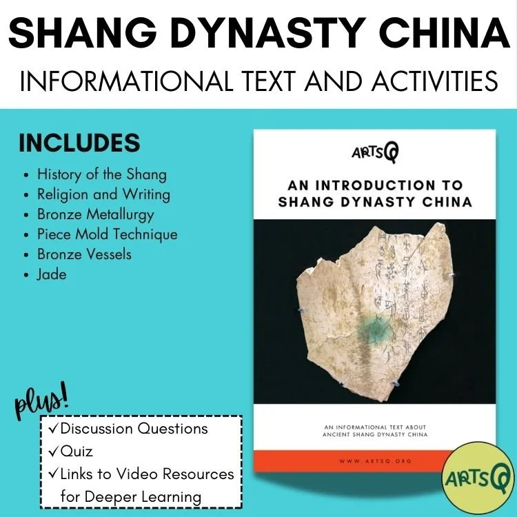 Qin Dynasty China | Visual History Primer | Downloadable PDF with ...