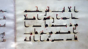 What is Kufic Script? Looking at a Medieval Qur'an — artsq.org