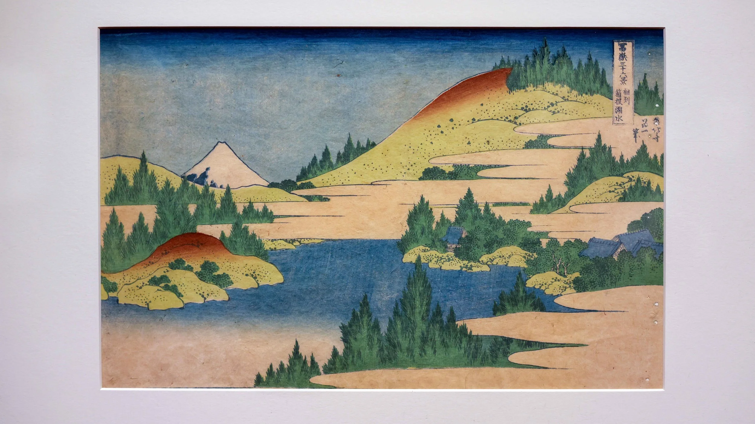 Katsushika Hokusai | Edo Period Artist — artsq.org