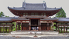 A journey into paradise at the Phoenix Hall in Japan — artsq.org