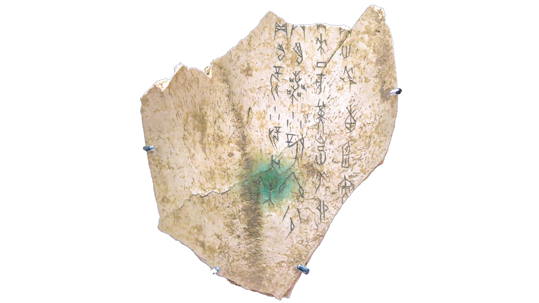 Art, History, and Technology of Shang Dynasty China — artsq.org