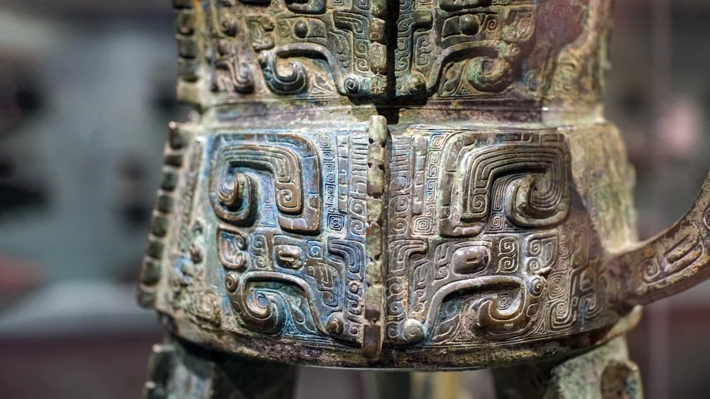Art, History, and Technology of Shang Dynasty China — artsq.org