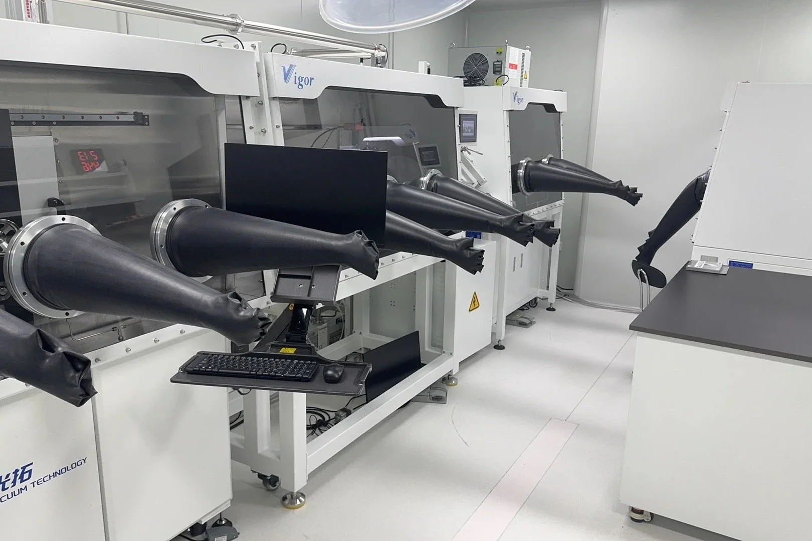 LAB — MENG LAB