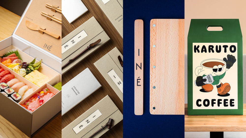 Home page — UNIT 5 DESIGN