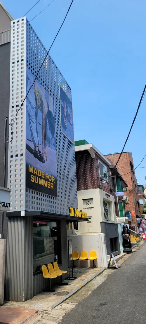 Seoul’s Hannam Shopping District in Summer — dkl & Company