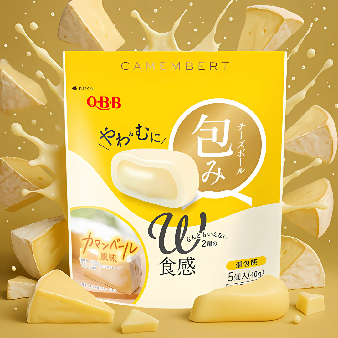 QBB TSUTSUMI Camembert Cheese — Soku