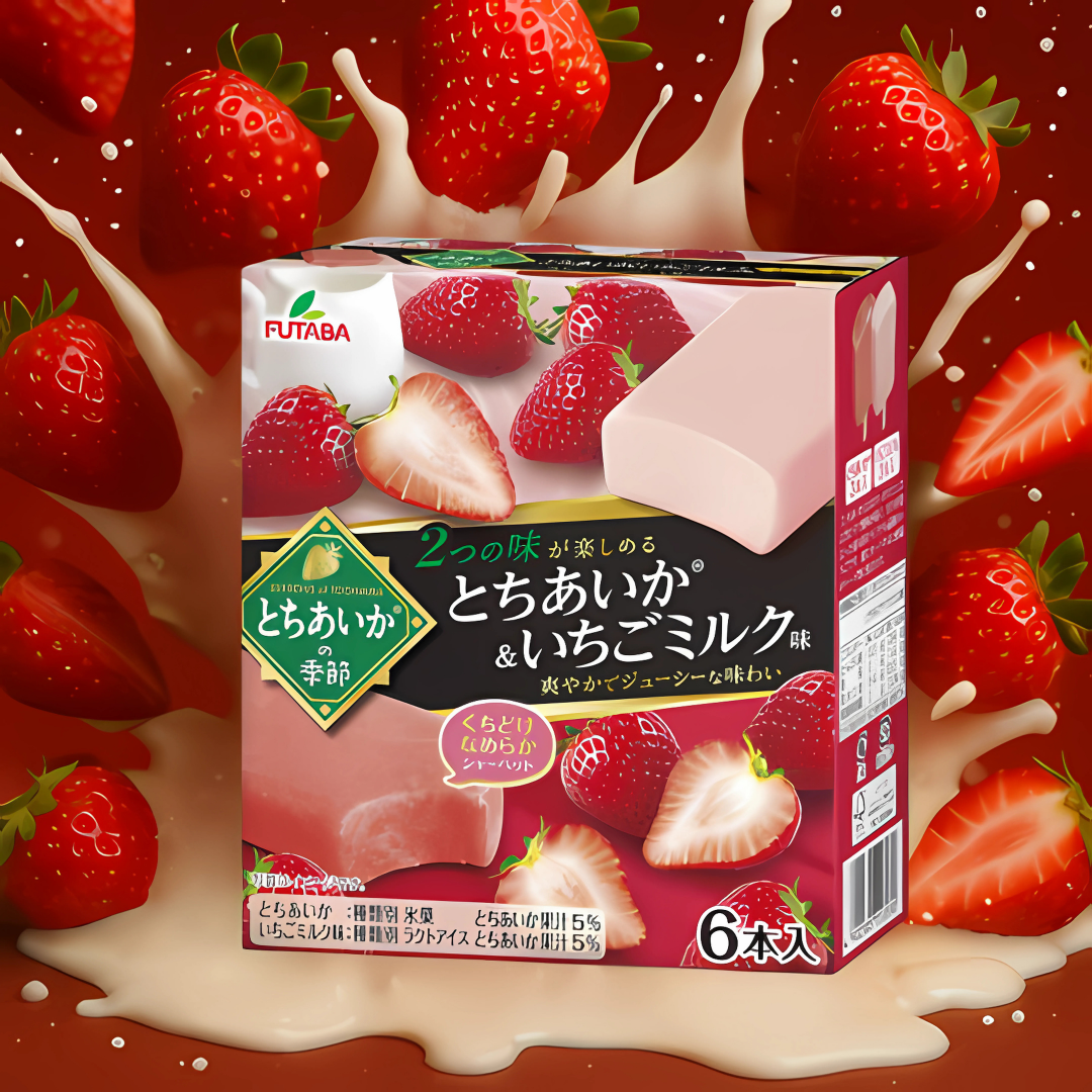 Strawberry Milk Ice Cream — Soku
