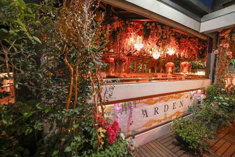 Arden Restaurant & Bar — Arden