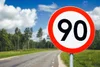 How to Fight A Speeding Fine in Melbourne VIC