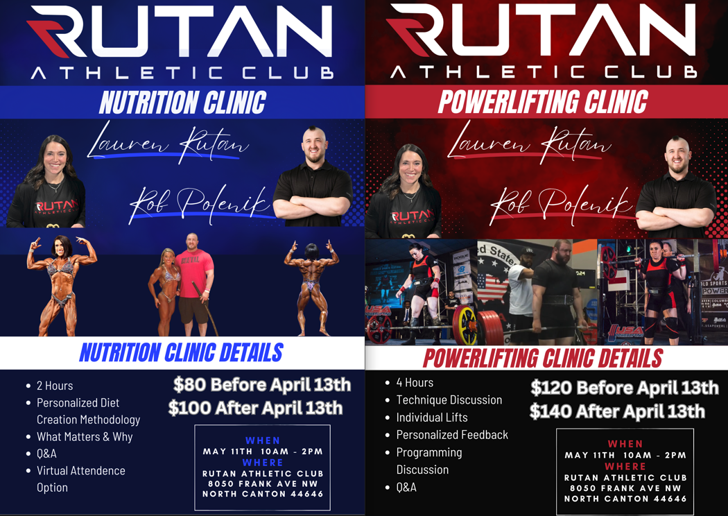 Store — Rutan Athletic Club