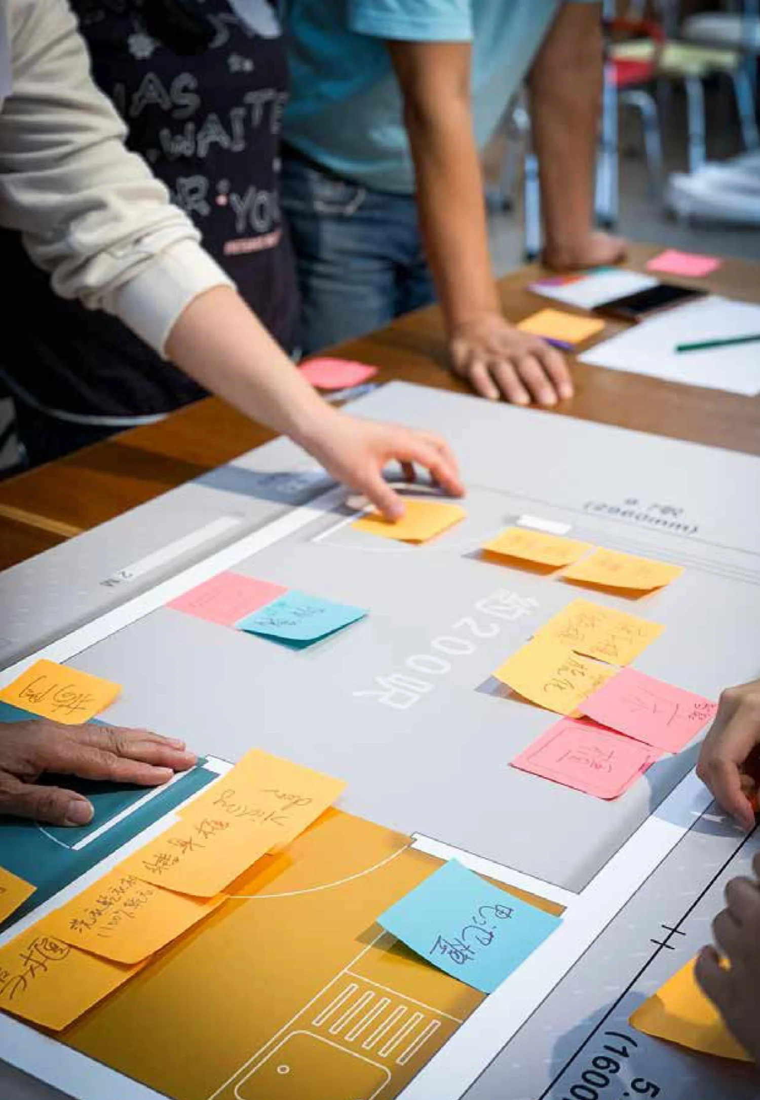 Happy Ageing Lab 樂齡實驗室