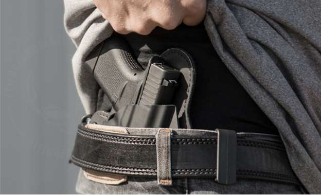 DC CCW RENEWAL COURSE — DMV CARRY