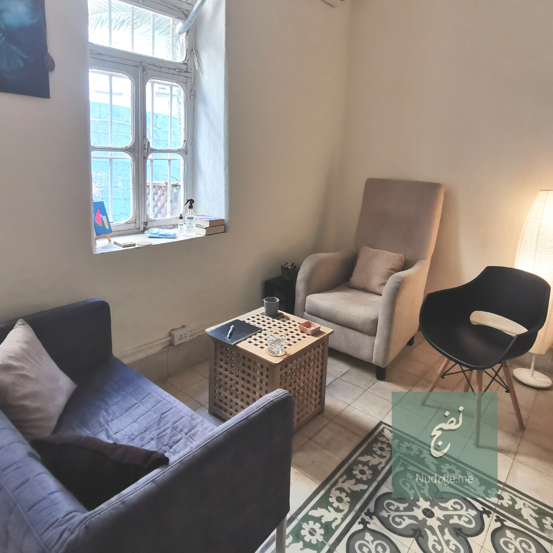 Gallery 1 — Nuddge Space for Personal Development & Corporate Excellence